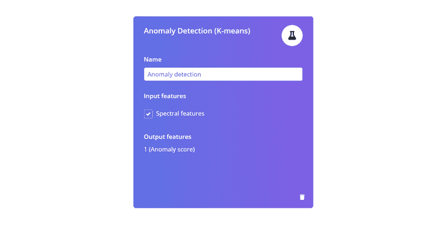 Anomaly Detection block
